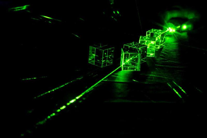 PRYZMAT RGB X CUBE 22mm.FIZYKA, LASER - Arena.pl