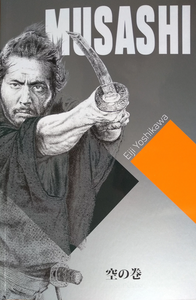 Kup Eiji Yoshikawa Musashi Zwój Pustki Tom 4 na arena.pl i ciesz się ...