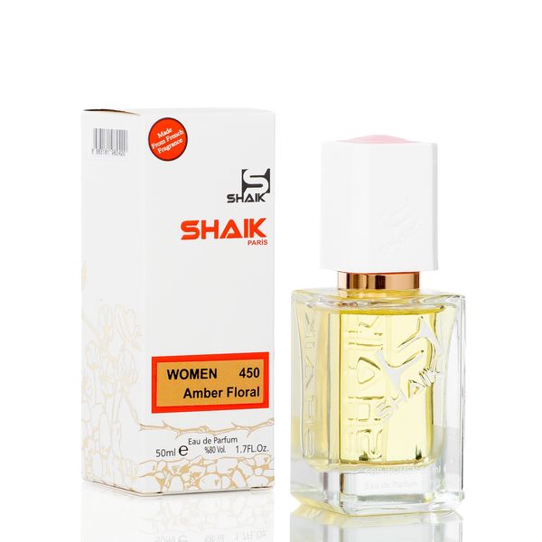 Kup Perfumy damskie SHAIK nr. 450 - GOODNIGHT mocne trwałe EDP 50 ml na ...