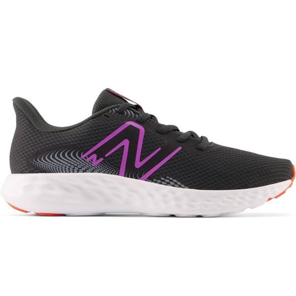 Buty New Balance r.35 - Arena.pl