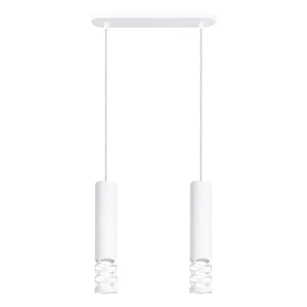 Lampa wisząca LIRO 2 biały - Arena.pl