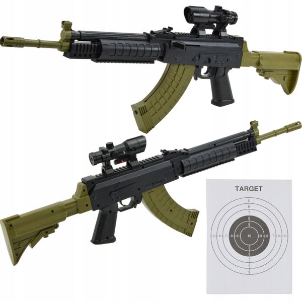 KARABIN AK-13 NA KULKI 6MM LASER 75CM REPLIKA - Arena.pl