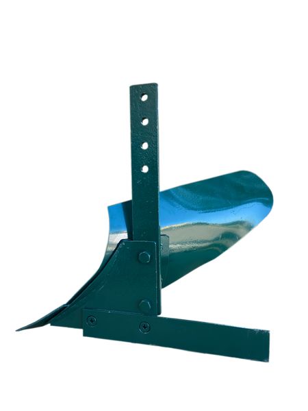 Kup Pług jednoskibowy AGROPRO AP-P-20 na arena.pl i ciesz się niską ceną