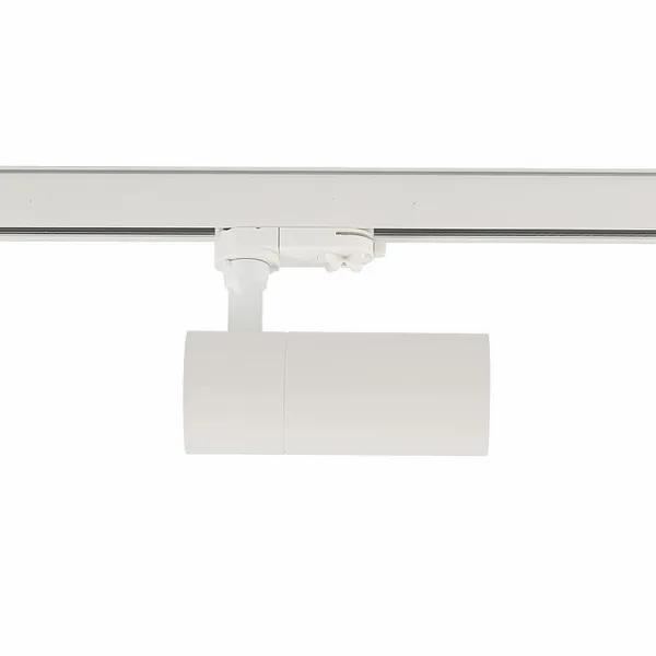 Spot do szynoprzewodu 3-fazowego Ctls Tinos 10394 Nowodvorski LED 20W ...