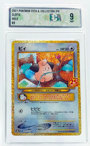 Karta POKEMON Grading ECA 9 Cleffa - Arena.pl