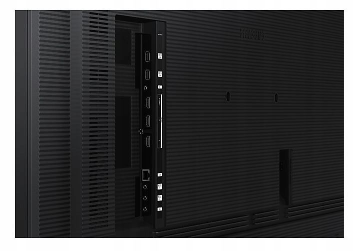 SAMSUNG Monitor profesjonalny QB75B 75 cali)))) - Arena.pl