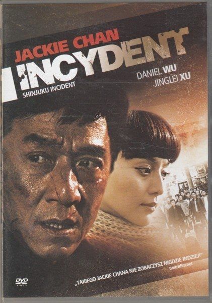 Incydent DVD Jackie Chan Tung-shing Yee - Arena.pl