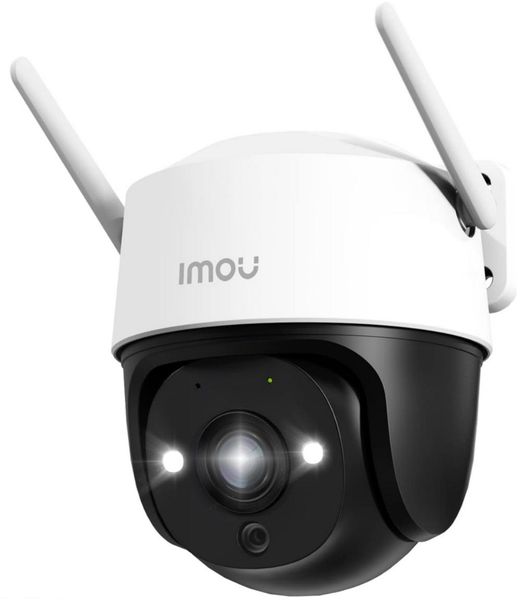 Kamera IP Imou Cruiser 2C 5MP - Arena.pl