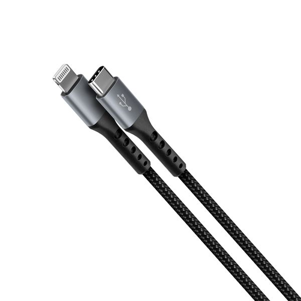 KM1267 Kabel USB typu C - wtyk Lightning C94 MFi - Arena.pl