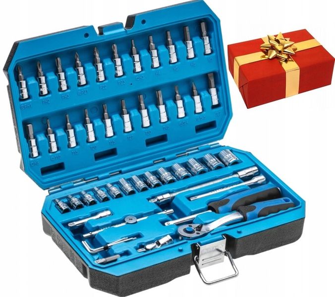 HOGERT ZESTAW KLUCZY NASADOWYCH 1/4" NASADKI BITY KLUCZE NASADOWE 46 szt. - Arena.pl