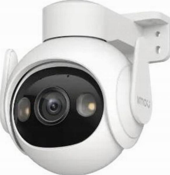 Imou Cruiser 2 5MP - Arena.pl