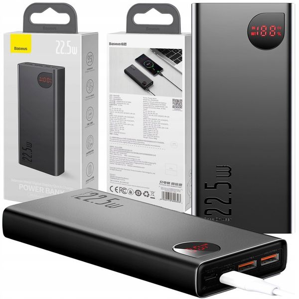 POWERBANK BASEUS 20000mAh 22.5W PD QC ADAMAN SZYBKI POWER BANK KABEL USB-C - Arena.pl