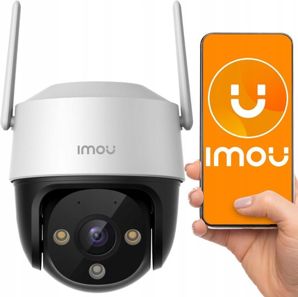 Kup KAMERA IP IMOU CRUISER SE WiFi IP66 4Mpx QHD H.265 na arena.pl i ...