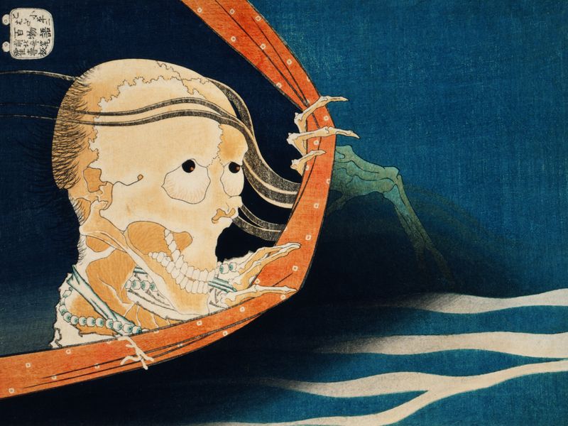 Plakat 100x75cm Kohala Koheiji, Hokusai Japoński Vintage do Salonu ...