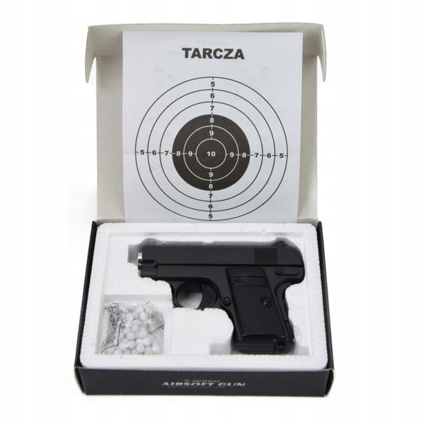 PISTOLET NA KULKI METAL REPLIKA ASG BABY BROWNING - Arena.pl