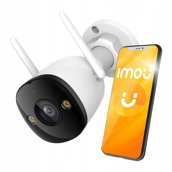 KAMERA IP IMOU BULLET 3 5MPx 3K UHD WiFi detekcja ruchu AI IP65 H.265 ...