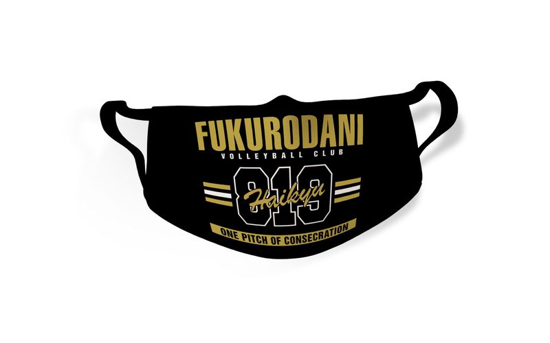 Kup Maseczka Haikyuu!! na arena.pl i ciesz się niską ceną