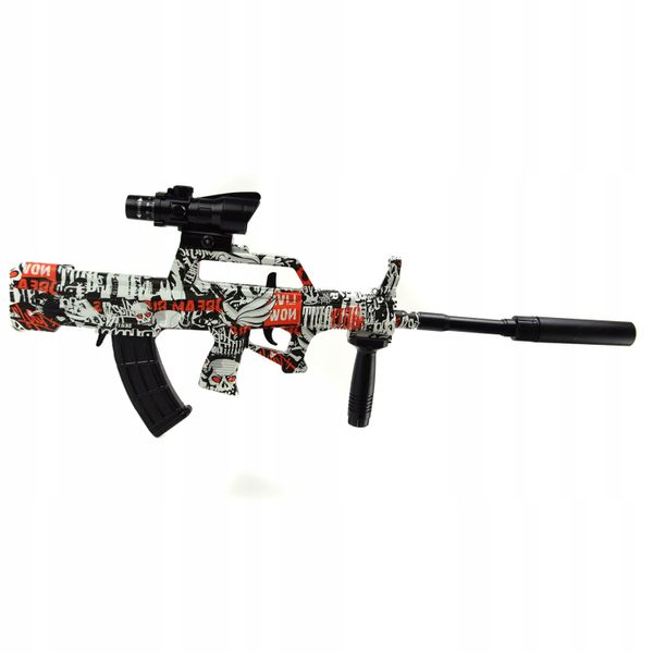 KARABIN AUTOMAT KULKI ŻELOWE LUNETA 1000 KULEK - Arena.pl