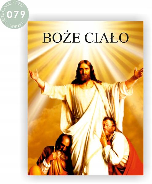Kup BANER NA BOŻE CIAŁO dekoracja OŁTARZA gotowy wzór na arena.pl i ...