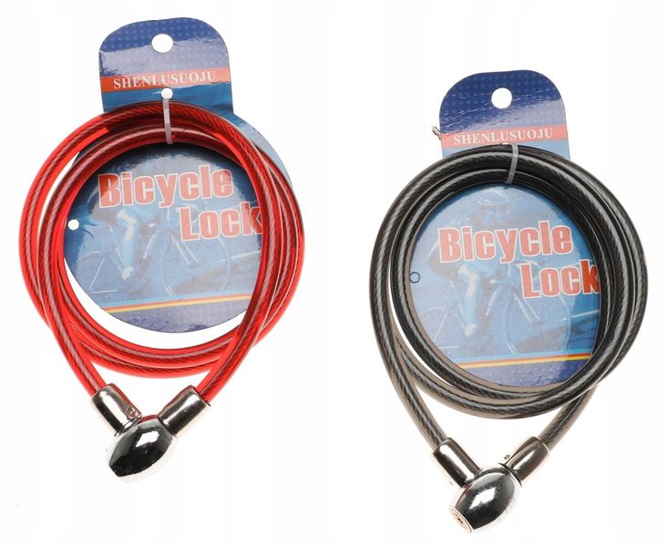 ZAPIĘCIE ROWEROWE Linka Do ROWERU Blokada Zatrzask Zabezpieczenie 9855 - archiwum Arena.pl
