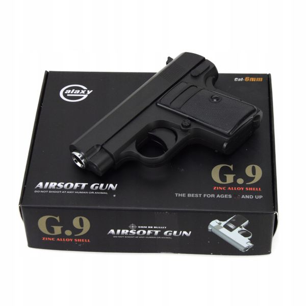PISTOLET NA KULKI METAL REPLIKA ASG BABY BROWNING - Arena.pl