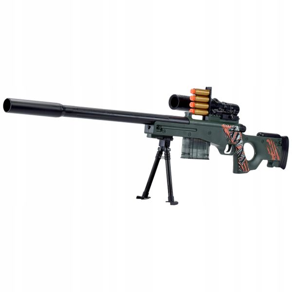 Kup KARABIN PISTOLET SNAJPERKA SNAJPER STRZAŁKI ŁUSKI na arena.pl i ...