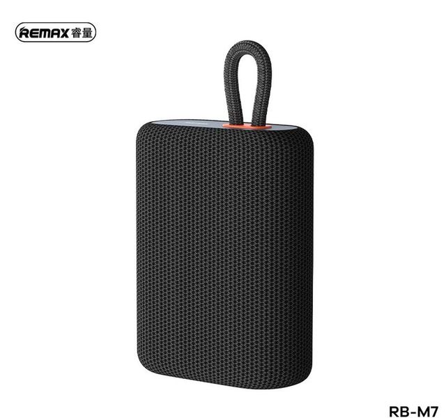 GŁOŚNIK REMAX KING KONG SERIES RB-M7 WIRELESS BLACK - Arena.pl