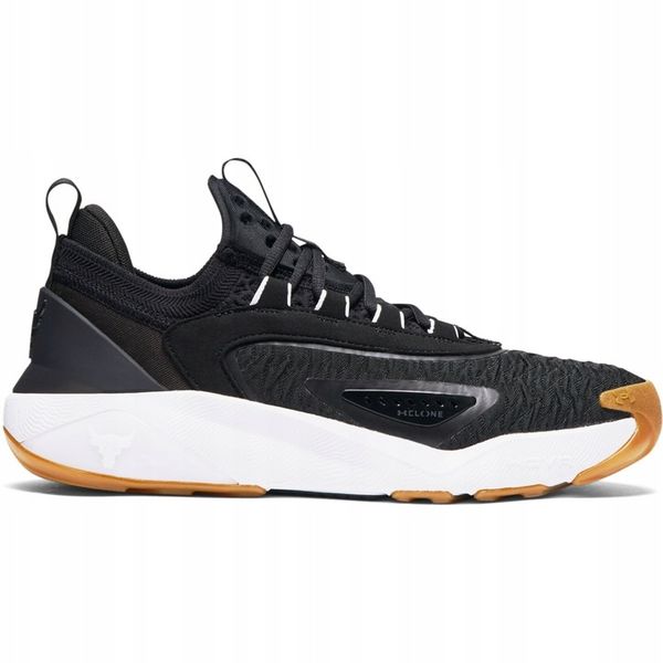 Kup Męskie buty treningowe Under Armour UA Project Rock 7 - czarne na ...