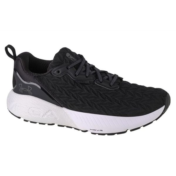 Buty do biegania Under Armour Hovr Mega r.42,5 - Arena.pl