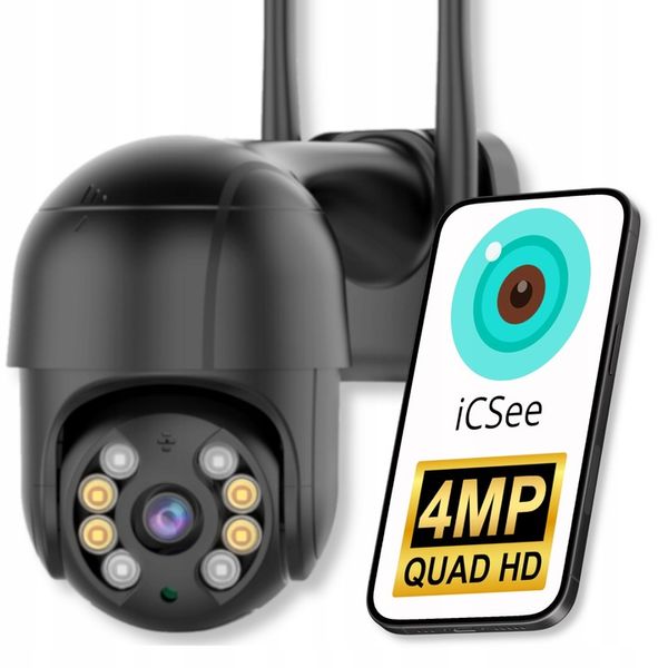 KAMERA WIFI IP SMART OBROTOWA 4MP QUAD HD MONITORING ZOOM 4X DETEKCJA ...