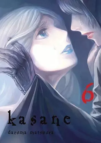 Kup Kasane Tom 6 - Seinen manga horror psychologiczny pełen tajemnic ...
