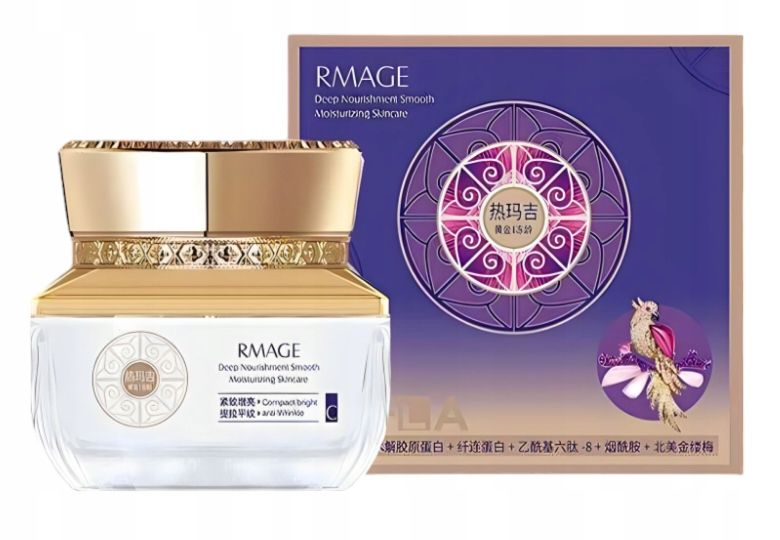 RMAGE OFLA Krem Regeneracyjny z Trawą Feniksa 60g - Arena.pl