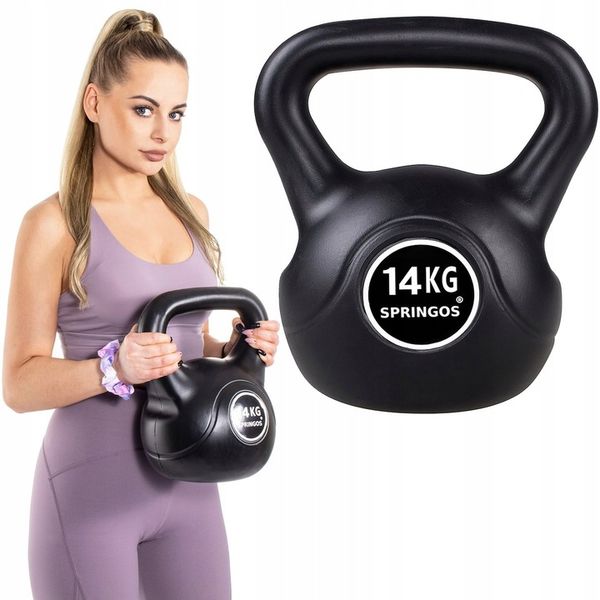 KETTLEBELL 14kg CIĘŻAR ĆWICZEŃ HANTLA CZARNY FITNESS HANTEL ODWAŻNIK ABS - Arena.pl
