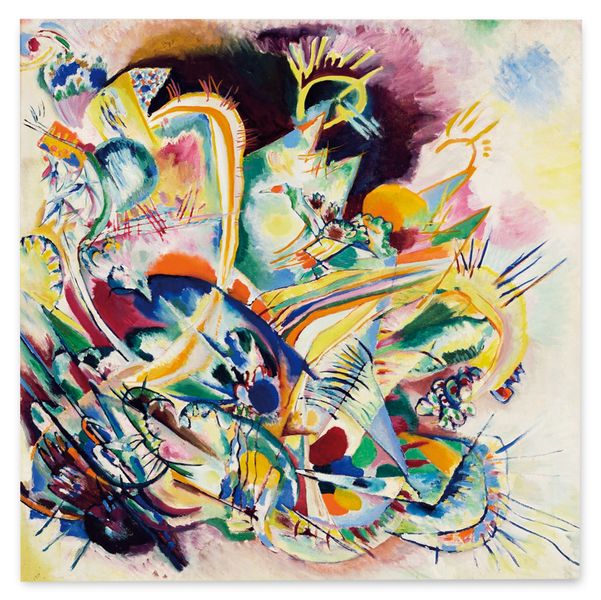 Kup Obraz na płótnie Kandinsky reprodukcje 80x80 cm na arena.pl i ciesz ...