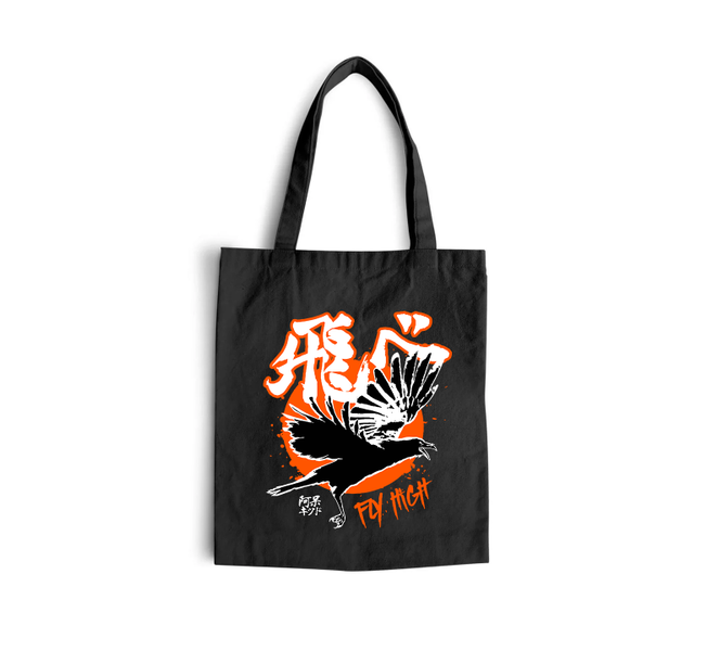 Kup Torba z uszami z Haikyuu!! na arena.pl i ciesz się niską ceną