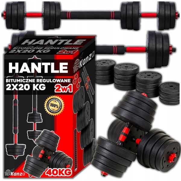 Kup 2W1 HANTLE BITUMICZNE REGULOWANE 2x20 KG SZTANGA ZESTAW HANTLI GRYF ...