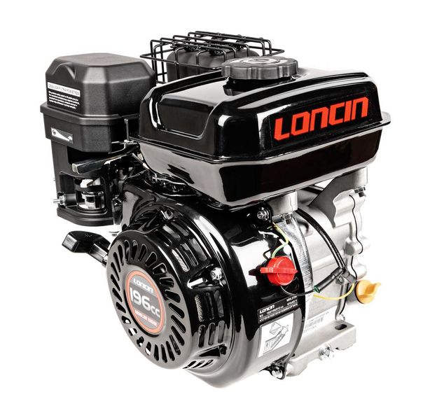 Silnik Loncin H200 Wał Poziomy 19,05 Mm - Arena.pl
