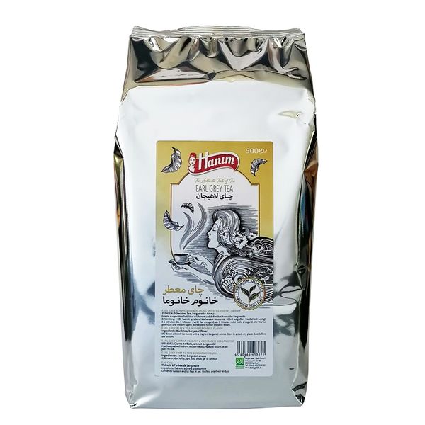Kup Herbata aromatyczna liściasta Aromatic Earl Grey Tea Khanum Khanuma ...