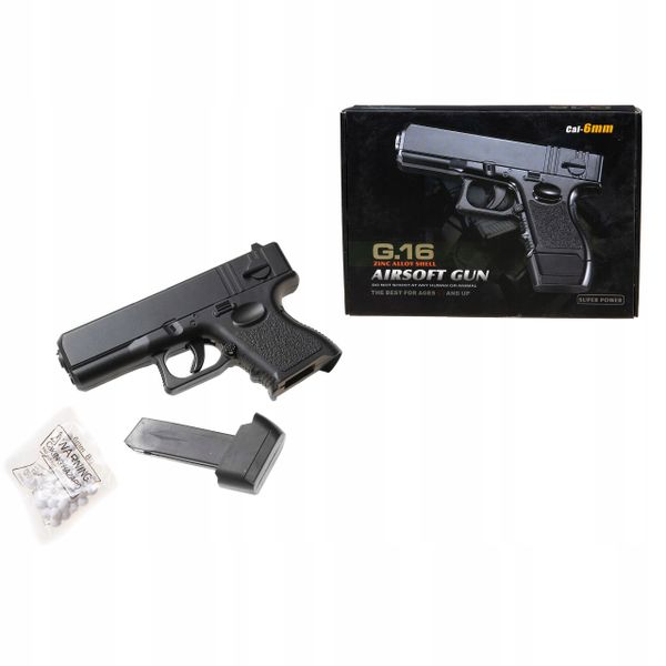 Kup Pistolet g16 Metalowy GLOCK + 5x kulki 6mm 800 szt na arena.pl i ...