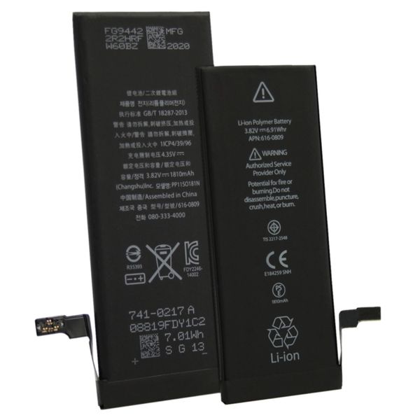BATERIA DO IPHONE 6 A1549 A1586 A1589 616-0804 - Arena.pl