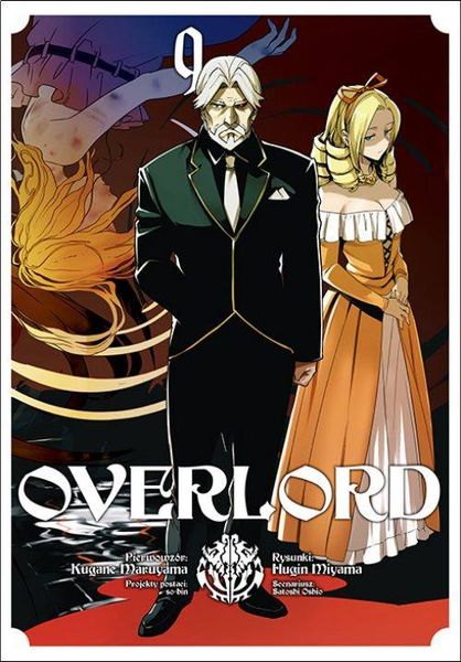 Overlord 9 - Arena.pl
