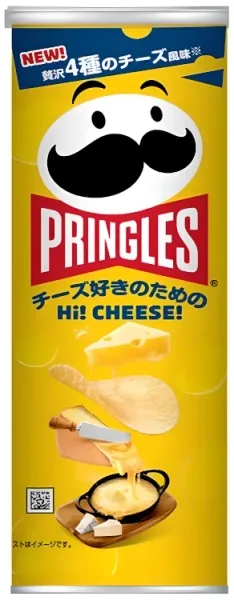 Chipsy ziemniaczane Hi Cheese! serowe 95g - Pringles - Arena.pl