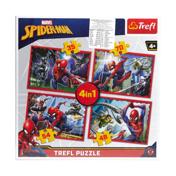 PEPCO Puzzle 4 w 1 Spider-Man - Arena.pl