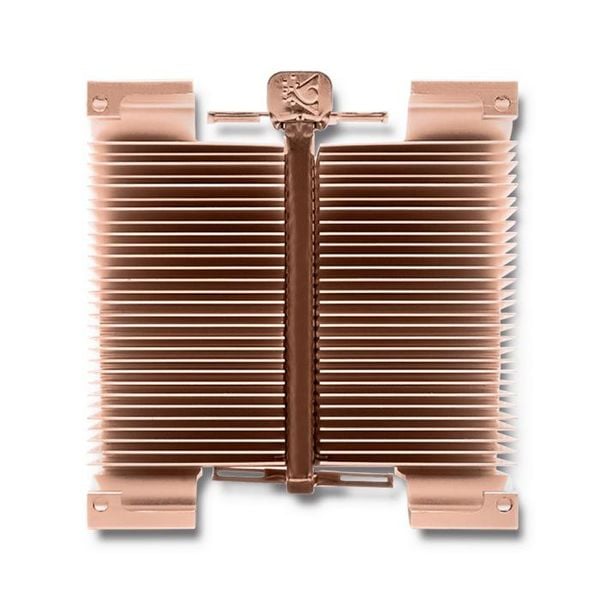 Radiator uniwersalny 2520 alum.+ miedź. - Arena.pl