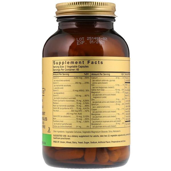 Solgar Multivitamin Multivitamina VM-75 120 kaps - archiwum Arena.pl