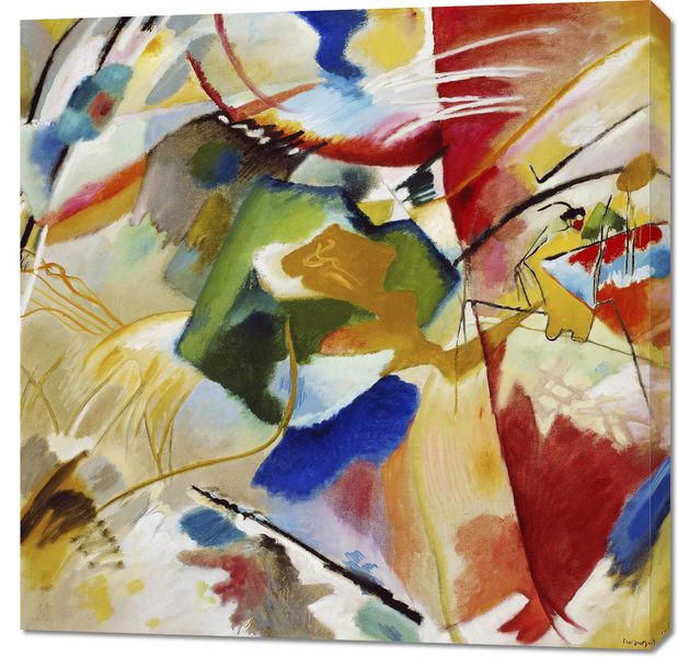 Obraz 90x90cm Painting with Green Center, Wassily Kandinsky - Arena.pl