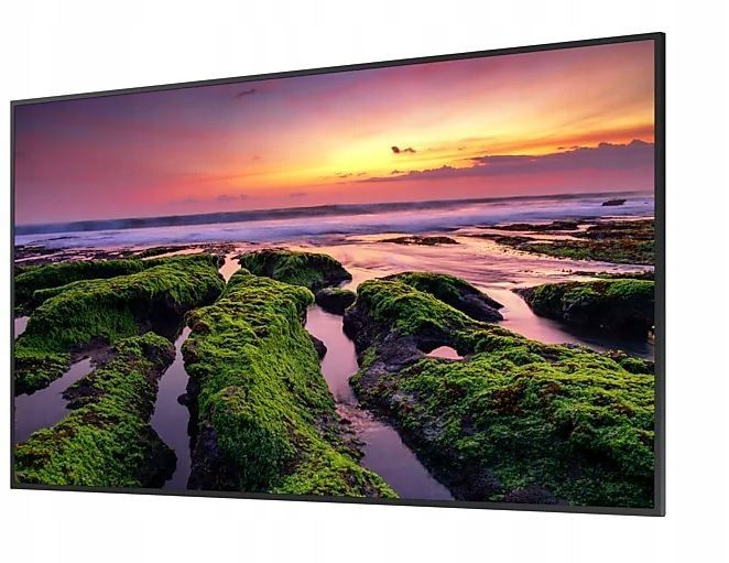 SAMSUNG Monitor profesjonalny QB75B 75 cali)))) - Arena.pl