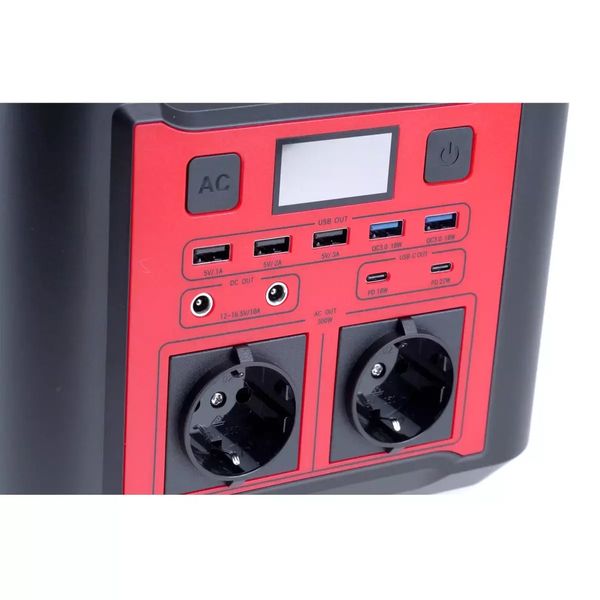 STACJA ZASILANIA DEDRA DEZS0300 300/500W - Arena.pl