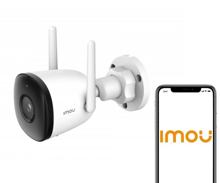 Kamera do monitoringu IMOU Bullet 2C WYSOKA JAKOŚĆ NAGRAŃ WODOODPORNA ...