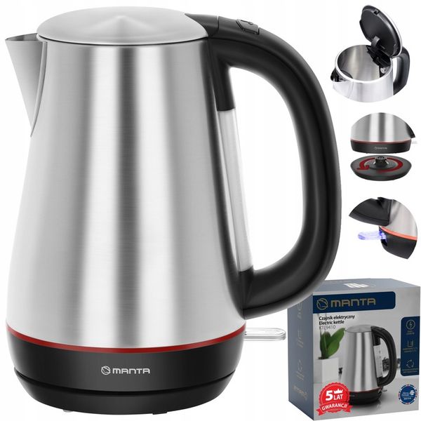 CZAJNIK ELEKTRYCZNY bezprzewodowy MOCNY stalowy stal nierdzewna 2200W 1,7l - Arena.pl